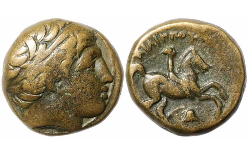 Kingdom of Macedon, Philip II, AE17, Kausia Control Mark, 359-336 BC ...